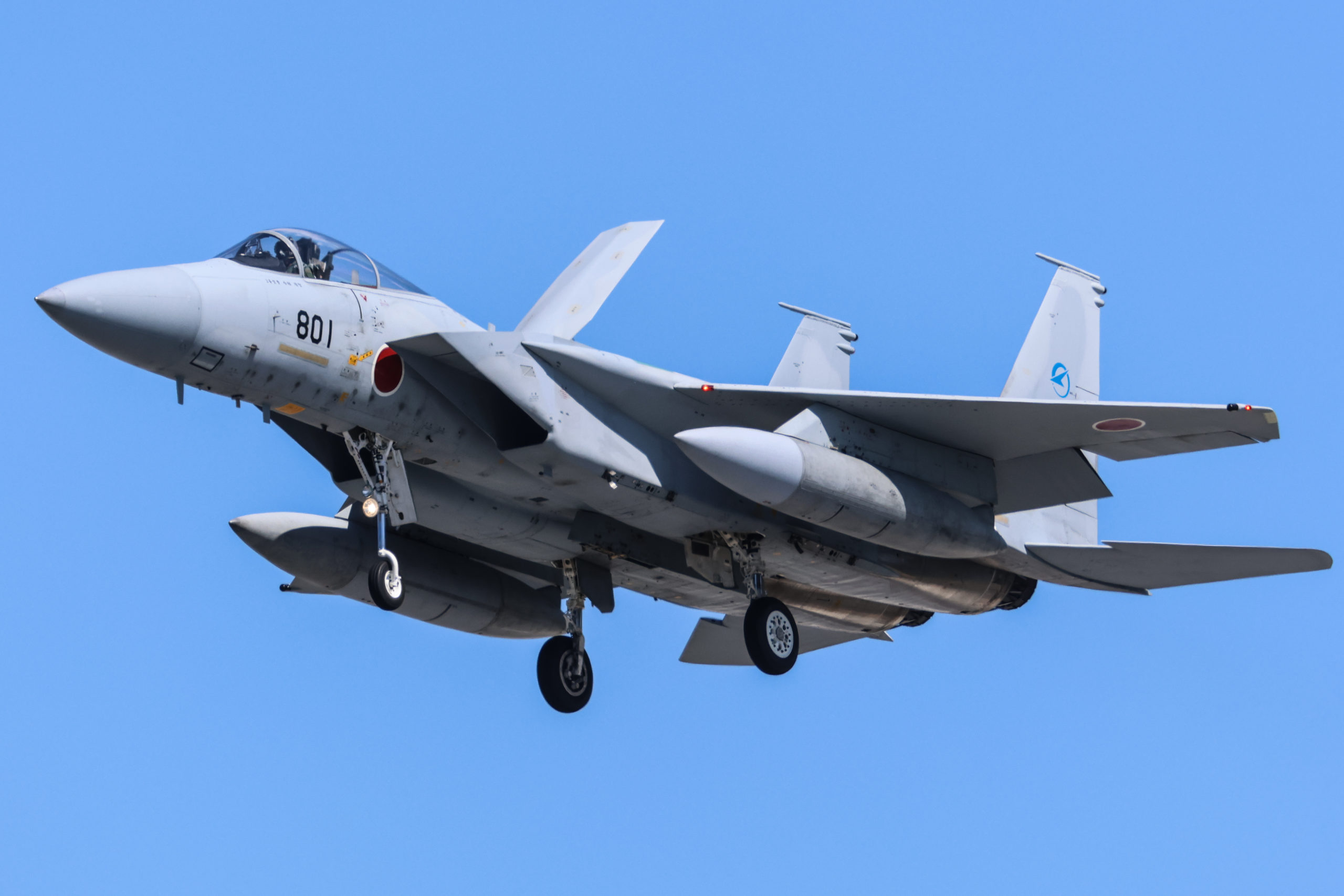 Le F-15 « Super Interceptor » bientôt en service au Japon ! - Raids ...